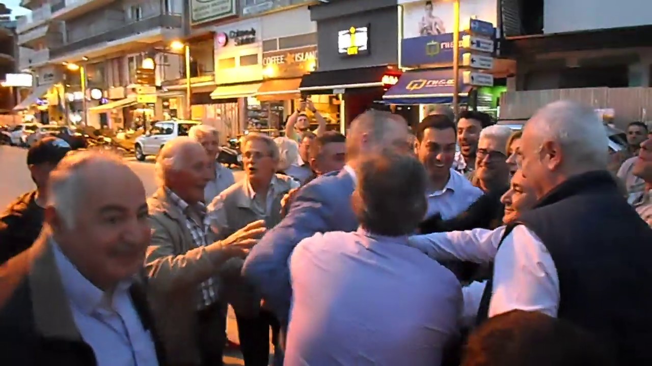 LEFTERIA.BLOGSPOT.GR ΚΑΤΕΡΙΝΗ - ΠΑΝΗΓΥΡΙΣΜΟΙ ΓΙΑ ΤΟΝ ΝΕΟ ΔΗΜΑΡΧΟ ΚΩΣΤΑ ...