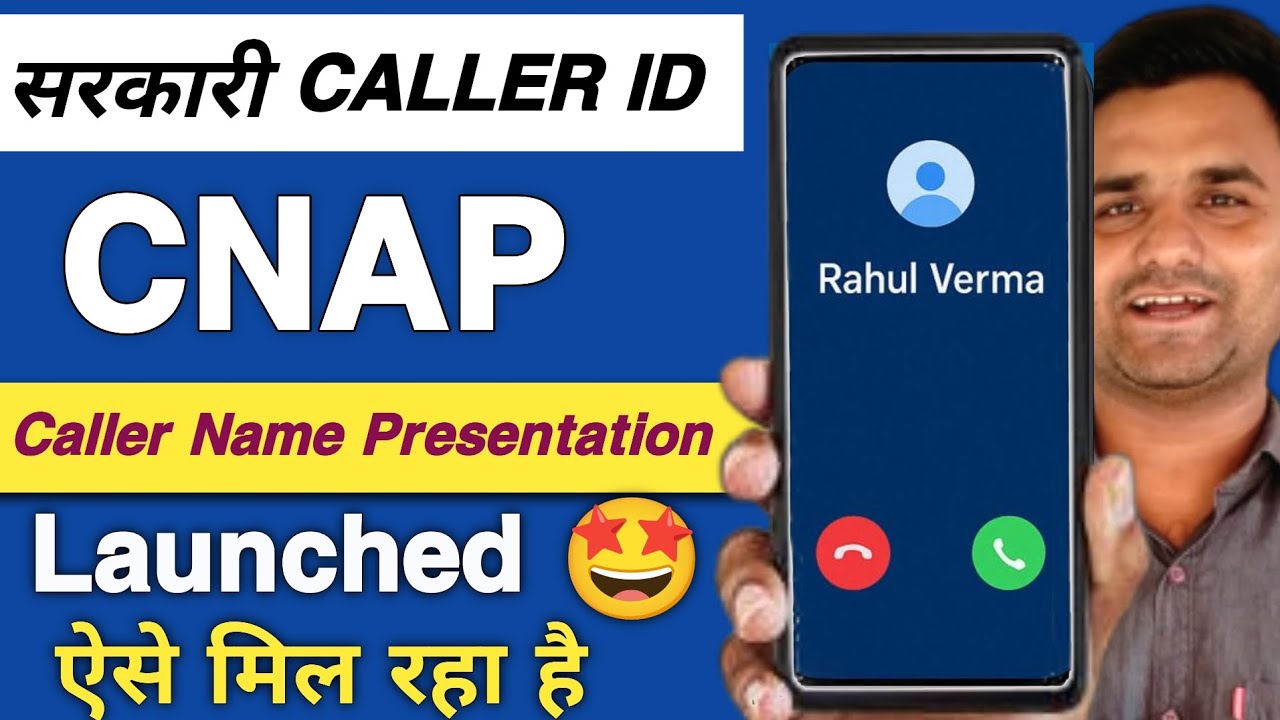 New Caller Id System CNAP । CNAP Caller Id । Real Name Caller Display ...