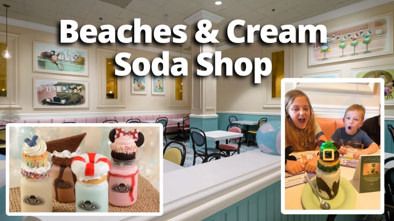 Beaches and Cream Soda Shop Disney World Beach Club Resort - YouTube