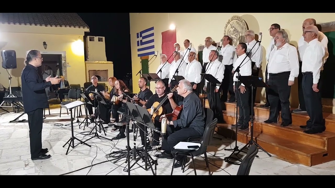 Πε μου το Κορη - YouTube