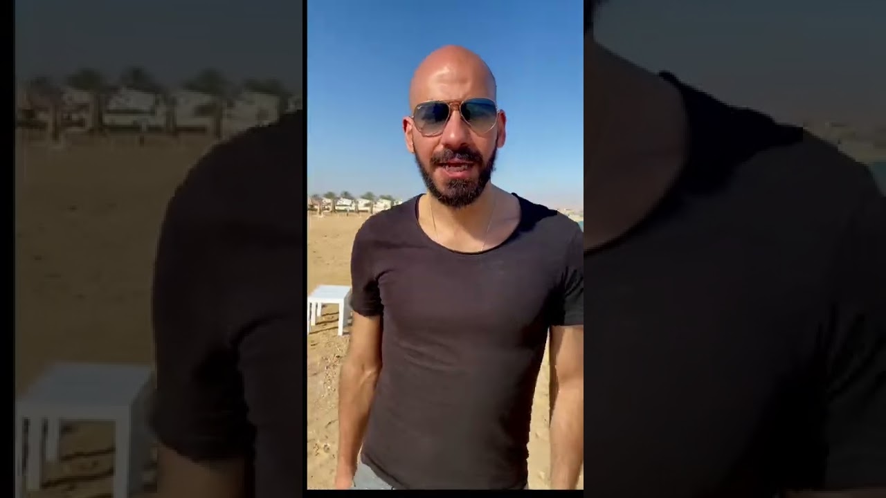 Gilan Alaa & Ezz Shahwan - راجل اوى چيلان علاء و عز شهوان @Gilan Alaa ...