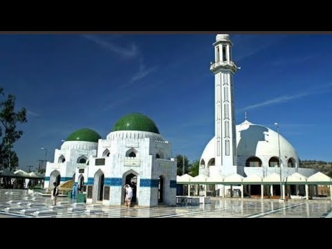 Khari Sharif Darbar 2020 | Darbar Khari Sharif | Mirpur - YouTube