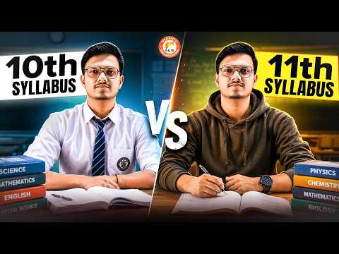 Class 10th Vs Class 11th Syllabus - How to Cover This? | Complete Guidance By Pravin Sir