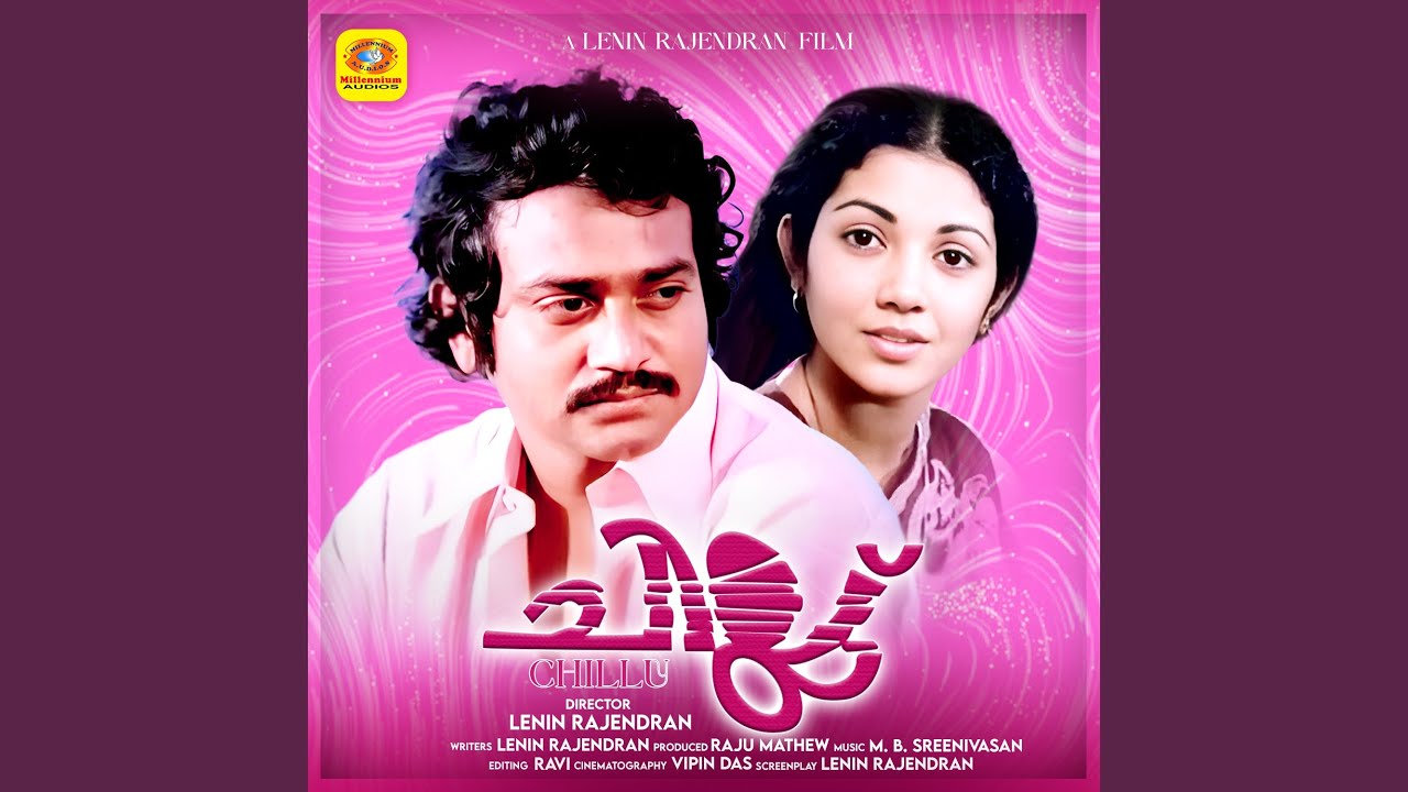 Chaithram Chaayam Chalichu - YouTube