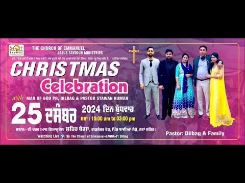 SUNDAY LIVE MEETING 25/12/2024 - YouTube