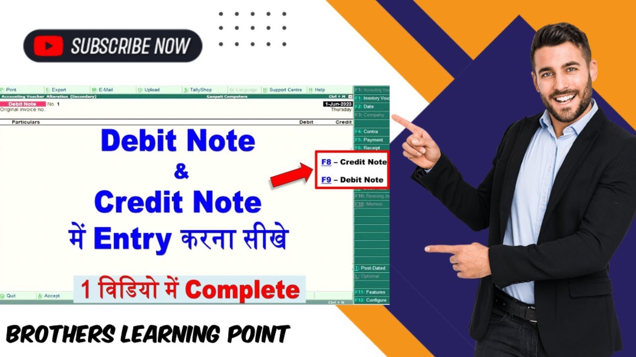 debit note and credit note voucher in tally | debit note entry in tally ...