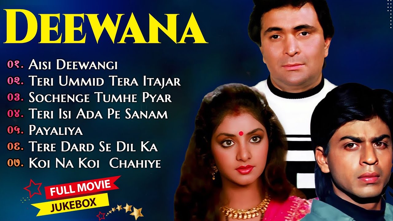 Deewana Movie All Songs || Audio Jukebox ||Rishi Kapoor & Divya Bharti ...