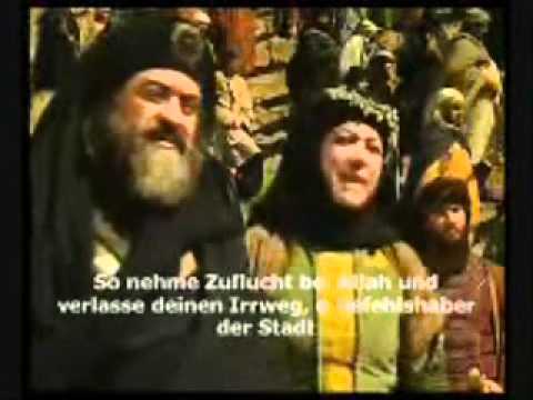 Die Reise der Tränen - موكب الاباء -  Part 3 on aftermath of Karbala [GER SUB]