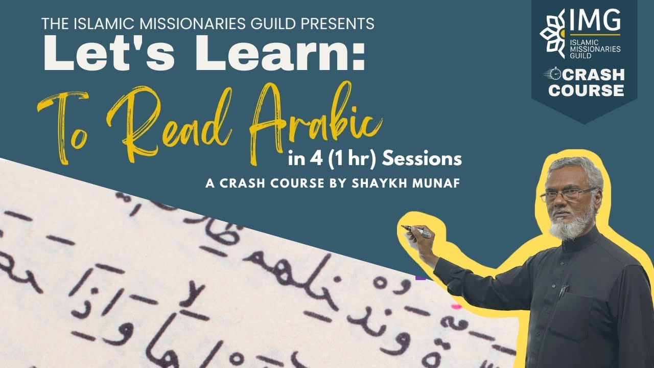 Learn to: Read Arabic in 4 (1hr) Sessions Day 1 - YouTube