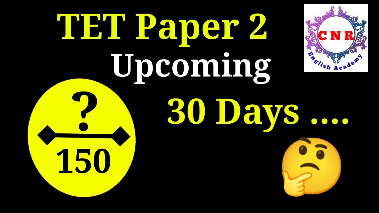 TN TET Paper 2| Upcoming 30 Days| Study Tips - YouTube