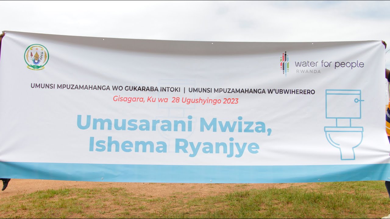 GISAGARA: KWIZIHIZA UMUNSI W'ISUKU N'ISUKURA - YouTube