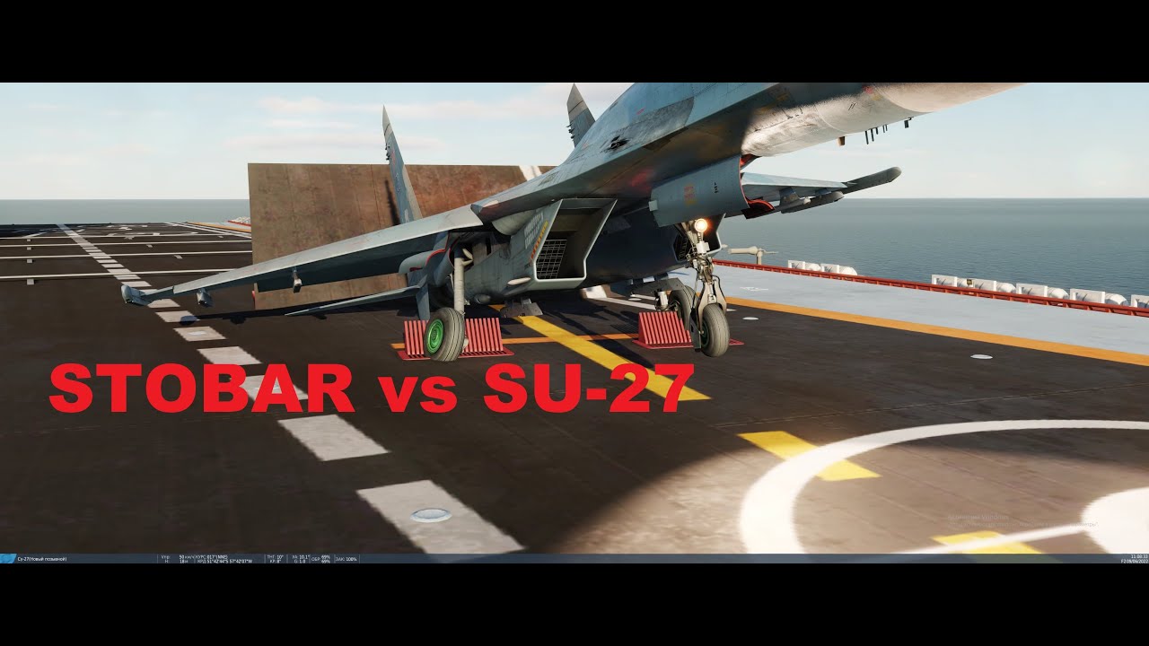 DCS World: STOBAR vs Su-27 - YouTube