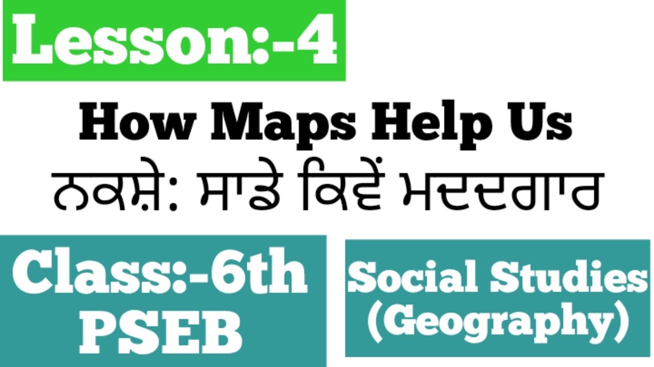 Class 6th|| chapter 4 how maps help us|| master cadre|| social studies ...