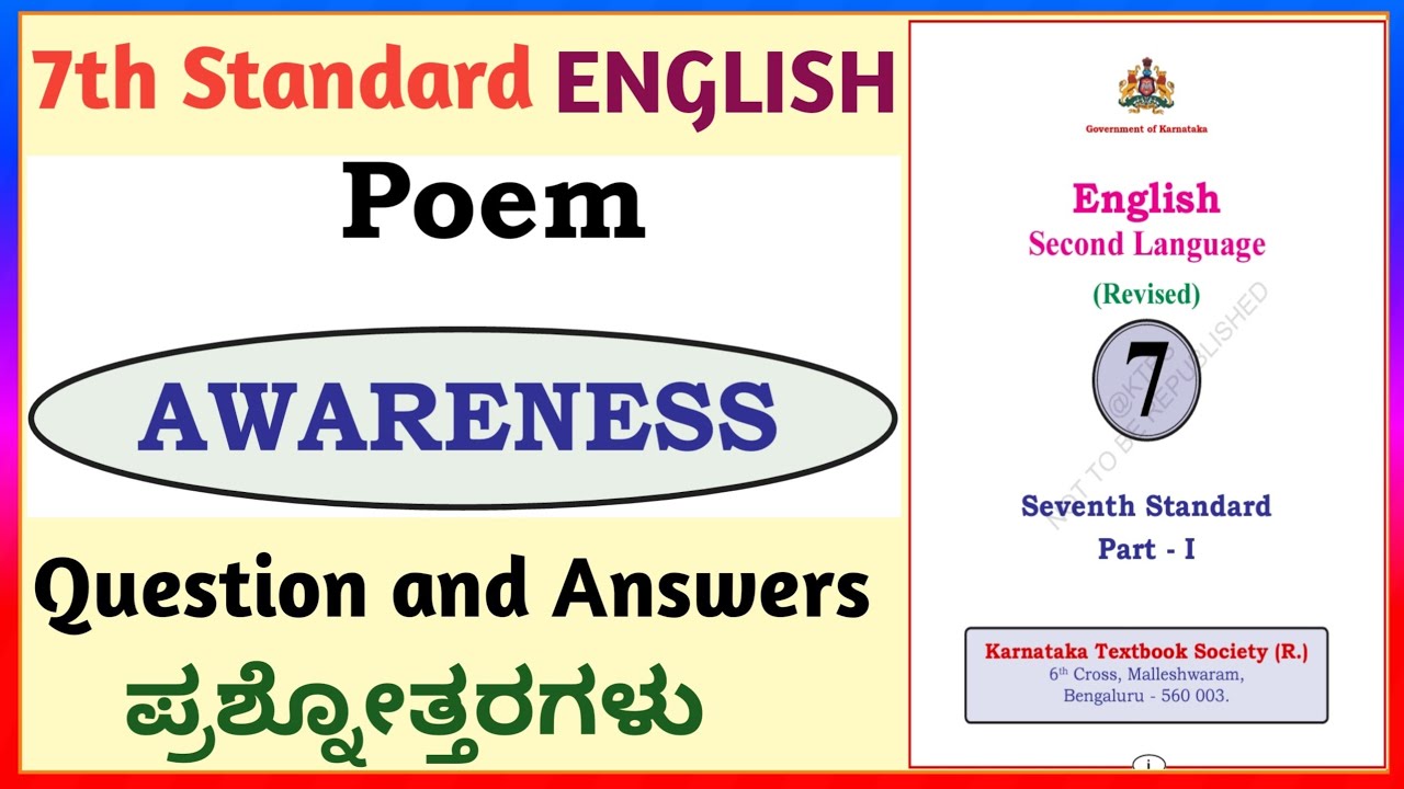 7th standard#English#POEM-2#AWARENESS #Question and Answer#Revised-2024 ...
