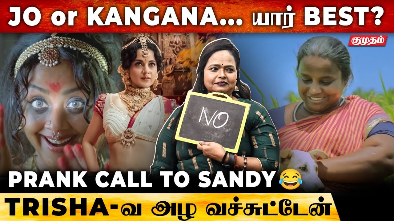 Naalai Ellam Nalamthane Song was sung by me 😳 - Kala Master Revealed ...