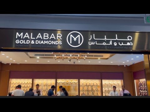 Malabar Gold & Diamonds from Lulu Mall Doha Qatar - YouTube