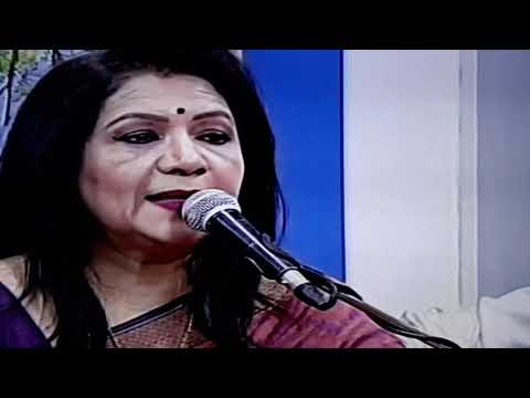 Ei Udasi Hawar Pathe Pathe : Rabindra-Sangeet : Salma Akbar