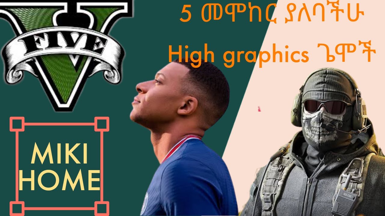 5 መሞከር ያለባችሁ የስልክ High graphics ጌሞች | Game - YouTube