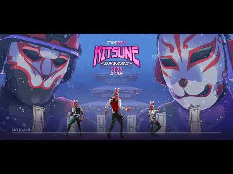 Я играю в STAN[OFF 2 - YouTube