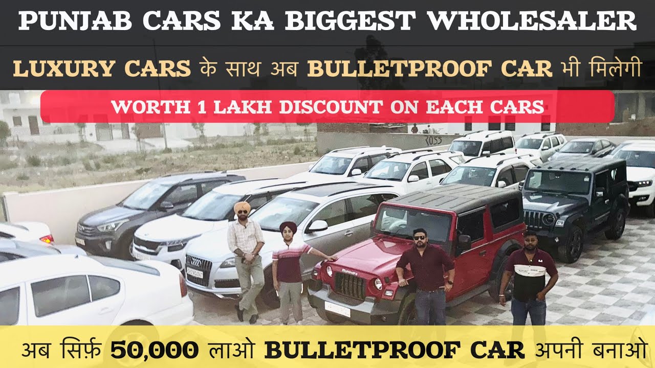 BULLETPROOF CAR | FIRST TIME EVER IN A VIDEO | FOR SALE - YouTube
