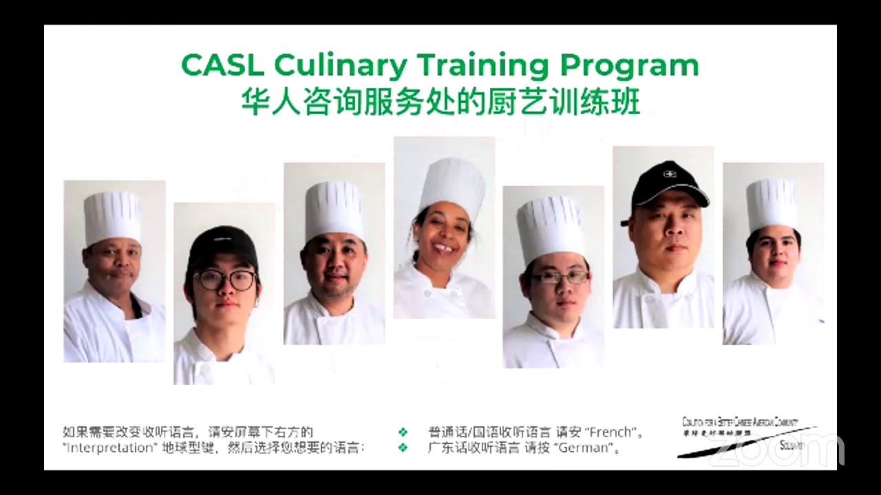 CASL Culinary Training Program - YouTube