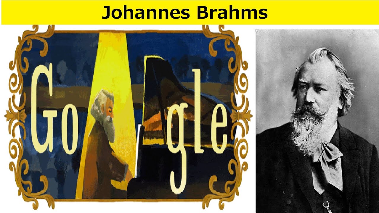 Johannes Brahms: German composer and pianist | Johannes Brahms's 190th ...