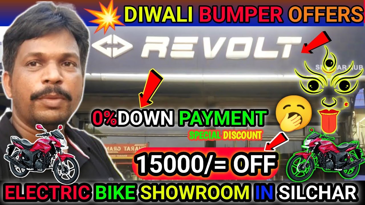 Silchar Electric Bike & Scooty Showroom | Electric Bike Showroom in ...