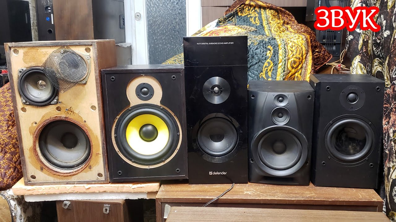 сравнение Defender 55 , MHC-991 ,Stream Mega ,Microlab Pro 3 , 25ас-109 звук - YouTube