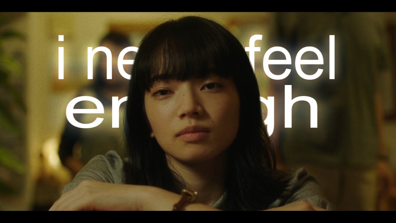 i never feel enough. - YouTube