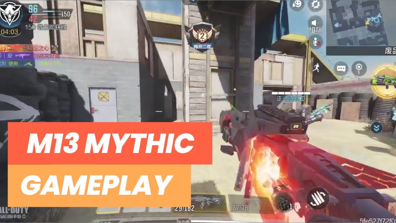 M13 Mythic Gameplay | COD Mobile | M13 Morningstar - YouTube