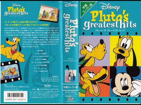 Pluto's greatest hits Intro (English) 