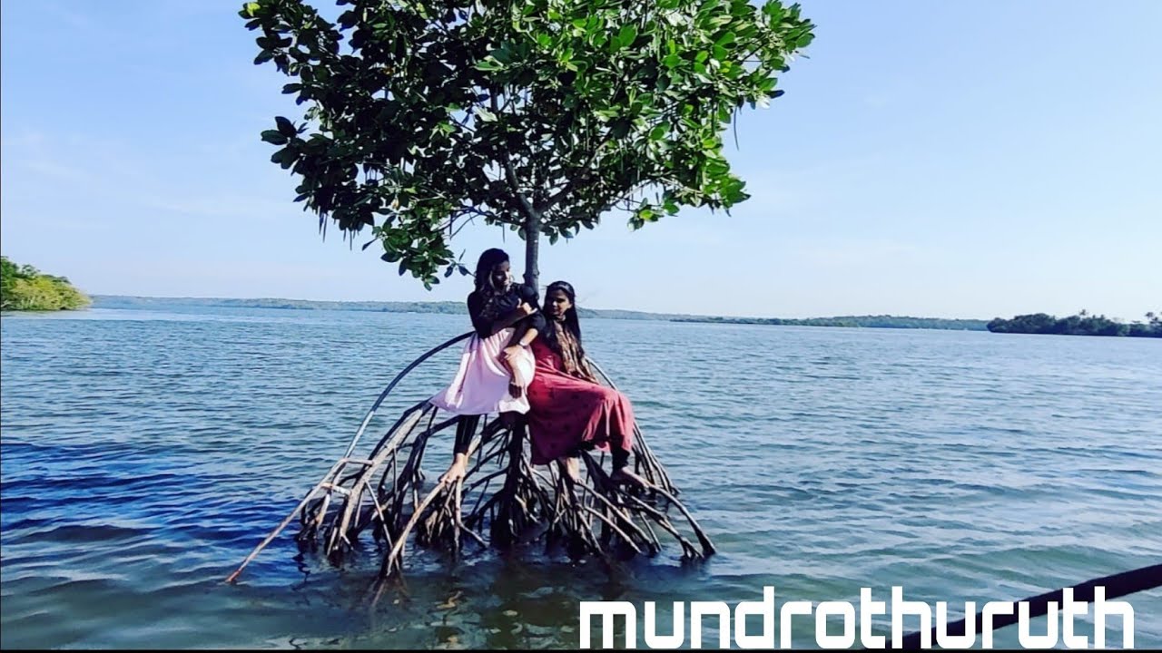 Kollam Mundrothuruth island ! കൊല്ലം മൺട്രോത്തുരുത് - YouTube