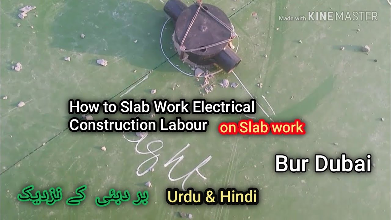 How to electrical work in slap - YouTube