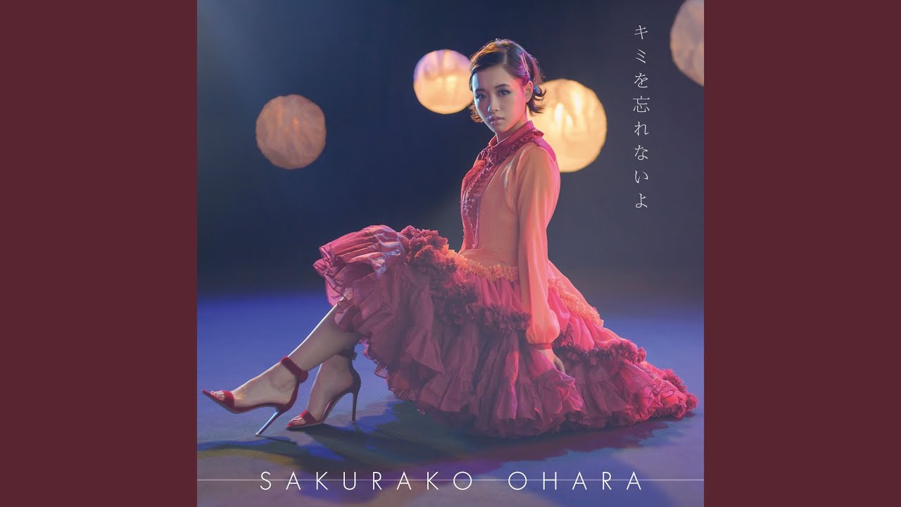 Special day - YouTube