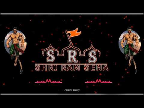 🚩Shri Ram Sena WhatsApp Status🚩 SRS 🚩