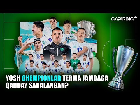 🏆 O'zbekiston U-17: Osiyo chempionlari terma jamoaga qanday saralandi? | Gapiring+