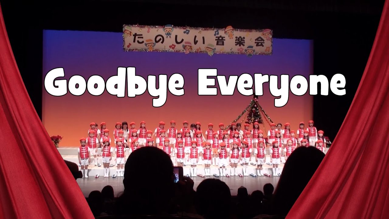Good Bye Everyone | On Stage Performance - YouTube