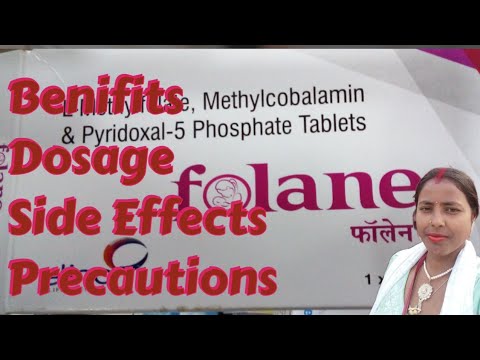 Folane Tablet Benifits in Hindi - YouTube