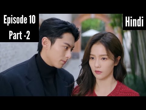 Rude CEO and cute Reporter love story, (Only for love) Episode 10 [part ...