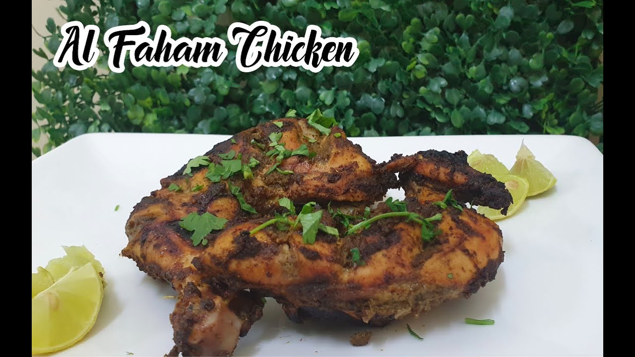 Alfaham Chicken Recipe | How To Make Alfaham Chiken Easily At Home In ...
