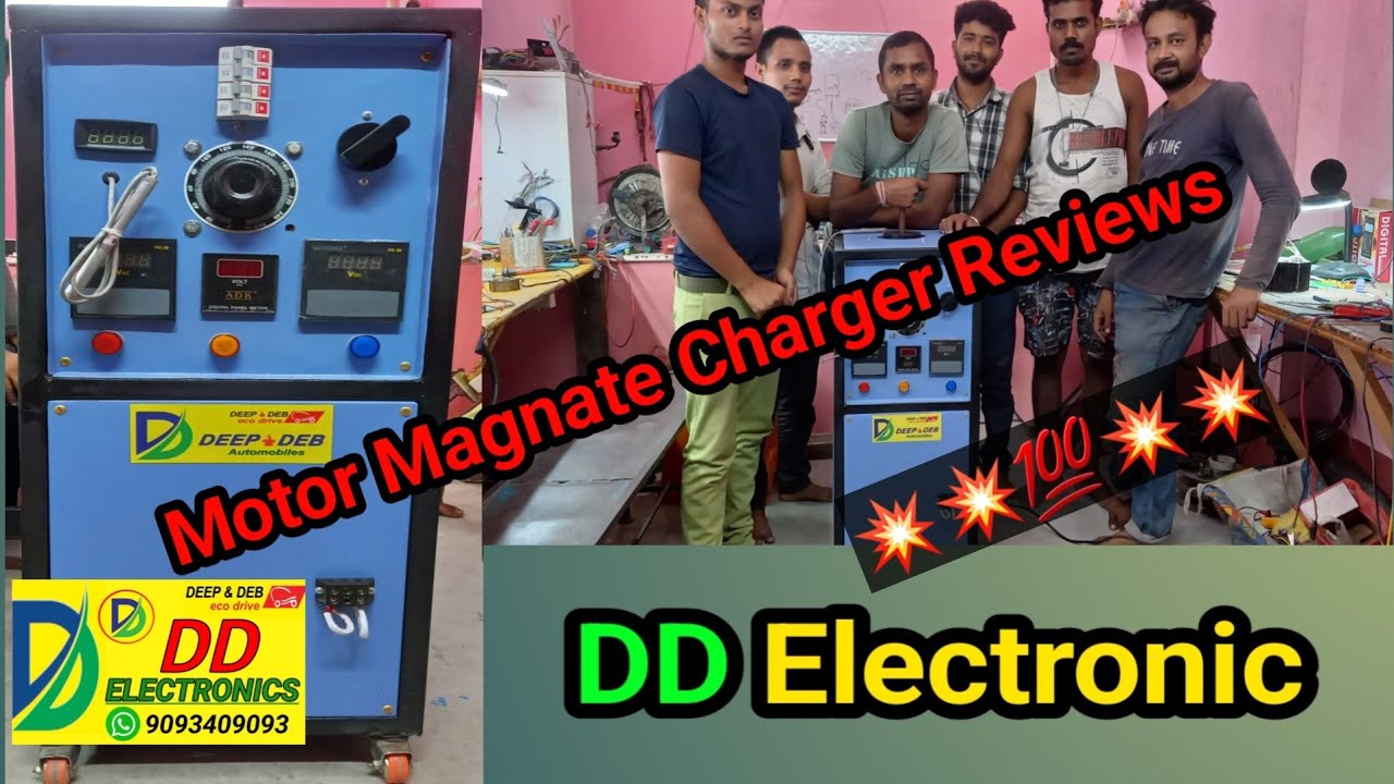 Motor Magnate Charger Reviews#ddelectronics - YouTube