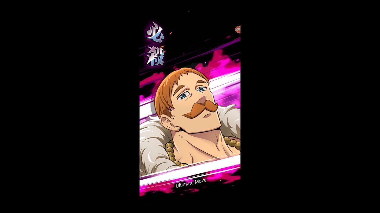 7 Deadly Sins Escanor Ultimate Attack " Punishment " - YouTube