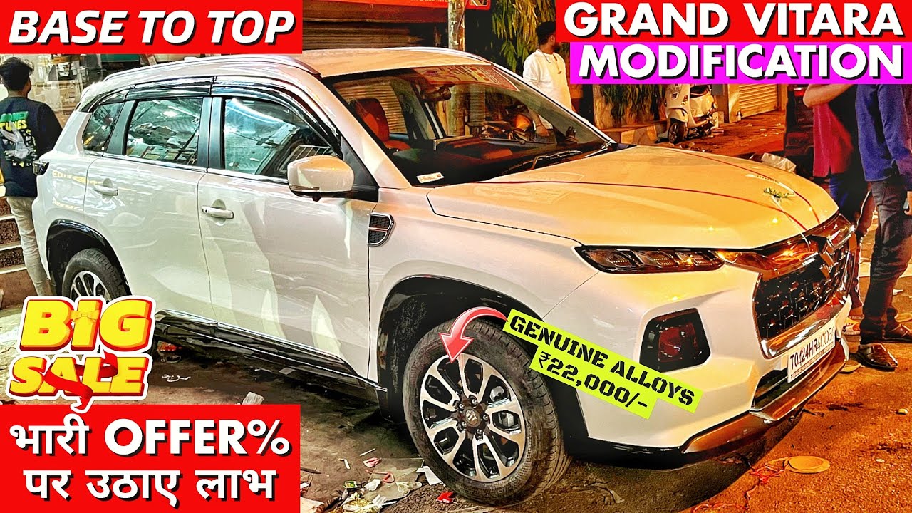 Grand vitara Heavy Modification ️| Grand Vitara Base to top modified ...
