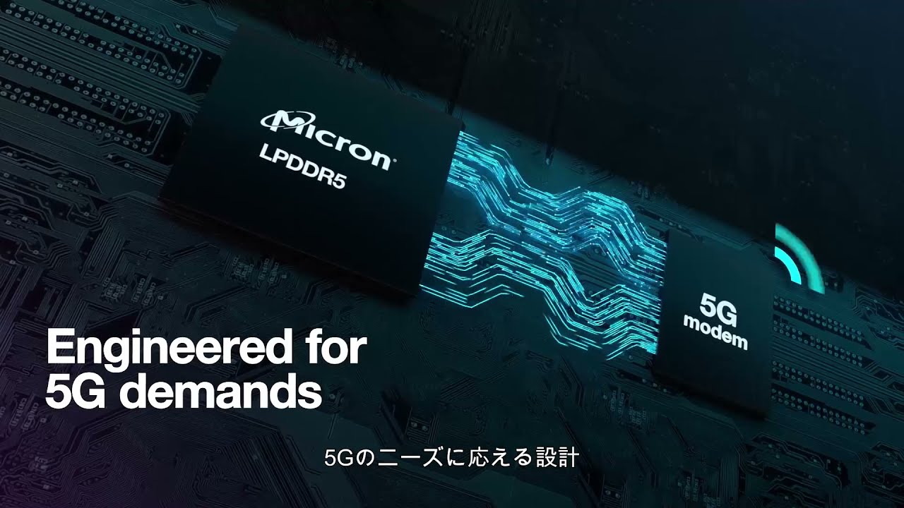 Micron LPDDR5 Powers Today’s Most Advanced Smartphone Experiences ...
