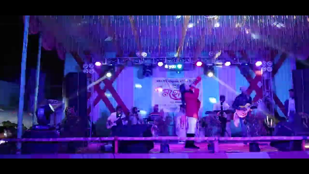 Mon Mane Na || At Kadong || Stage lighting || The MajiDul - YouTube