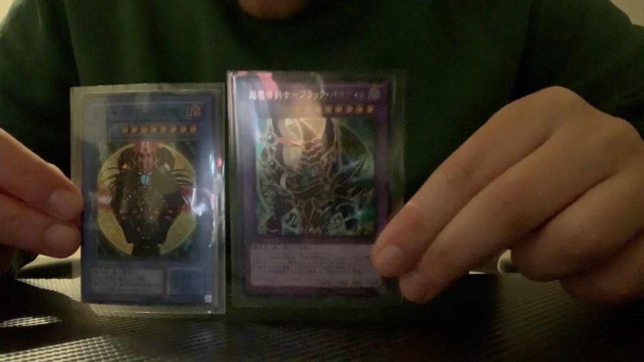 Yu-Gi-Oh! OCG cards from TCG Republic - YouTube