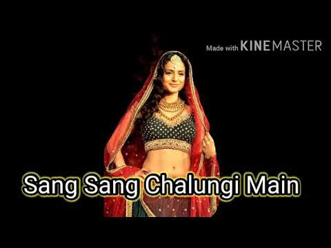 Sang sang chalungi main full song | Divya Shakti movie song | Ajay Devgan, Raveena , sadhna sargam