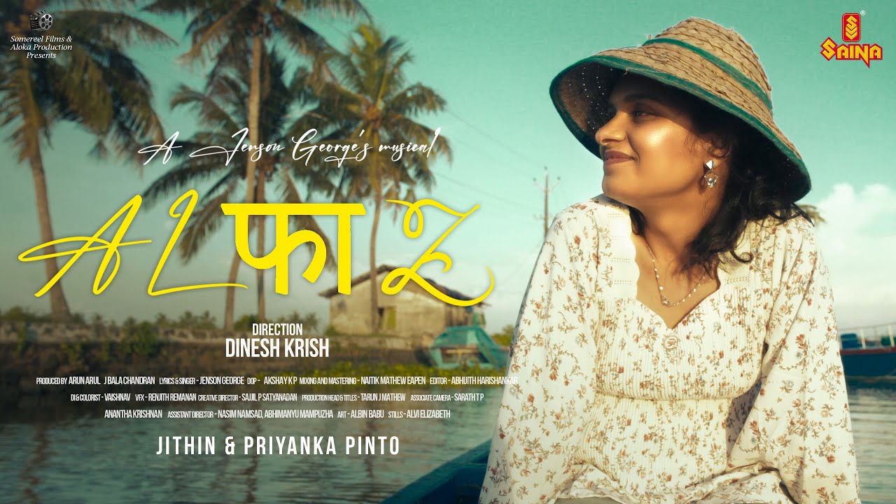 Alfaaz - Jenson George | Jithin Thomas | Priyanka Pinto | Dinesh Krish ...
