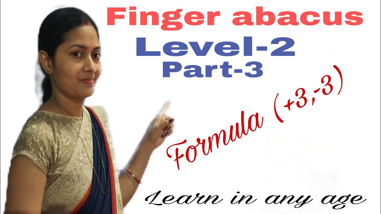 Finger abacus / How to use small friend formula /3+2 concept (+3,-3 ...
