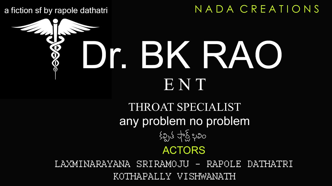 Dr. BK RAO. a short film by rapole dathatri - YouTube